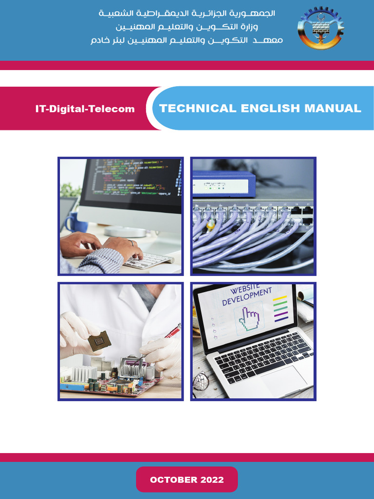 Manuel informatique | PDF | Operating System | Verb