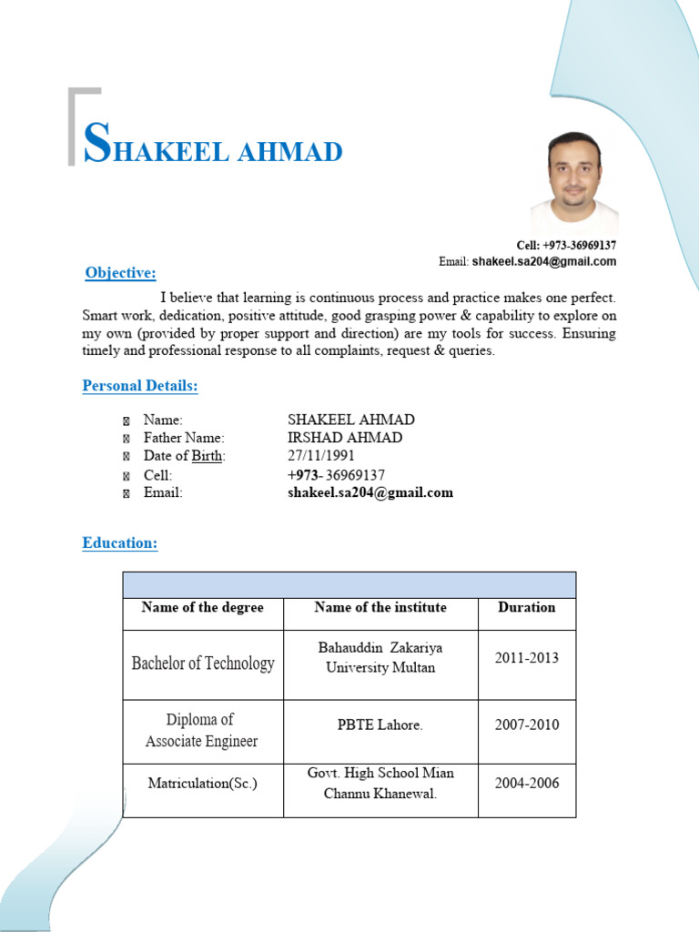 Shakeel cv2 | PDF | Computing | Software