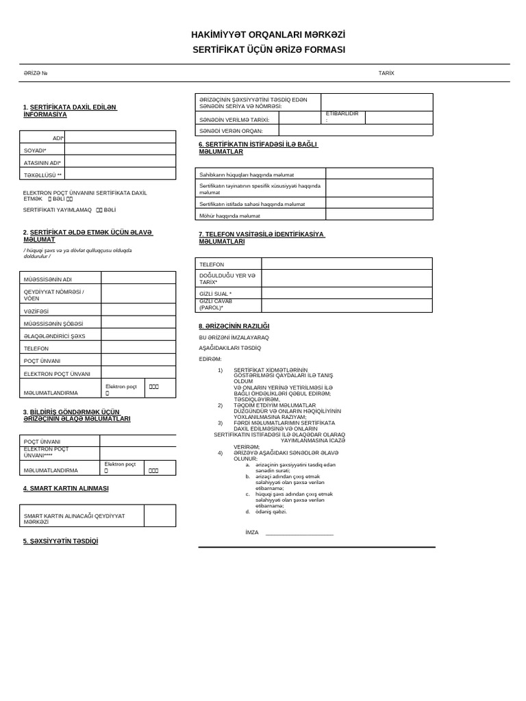 SIMA Token Erize Formasi | PDF