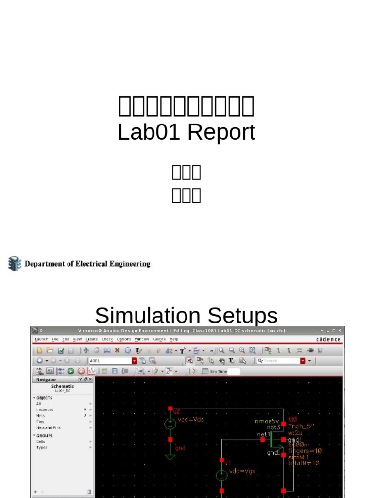 Note20 Lab01 報告格式 | PDF