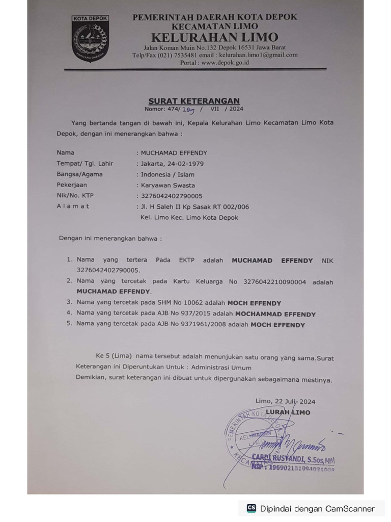 Surat PM1 Kelurahan Limo | PDF