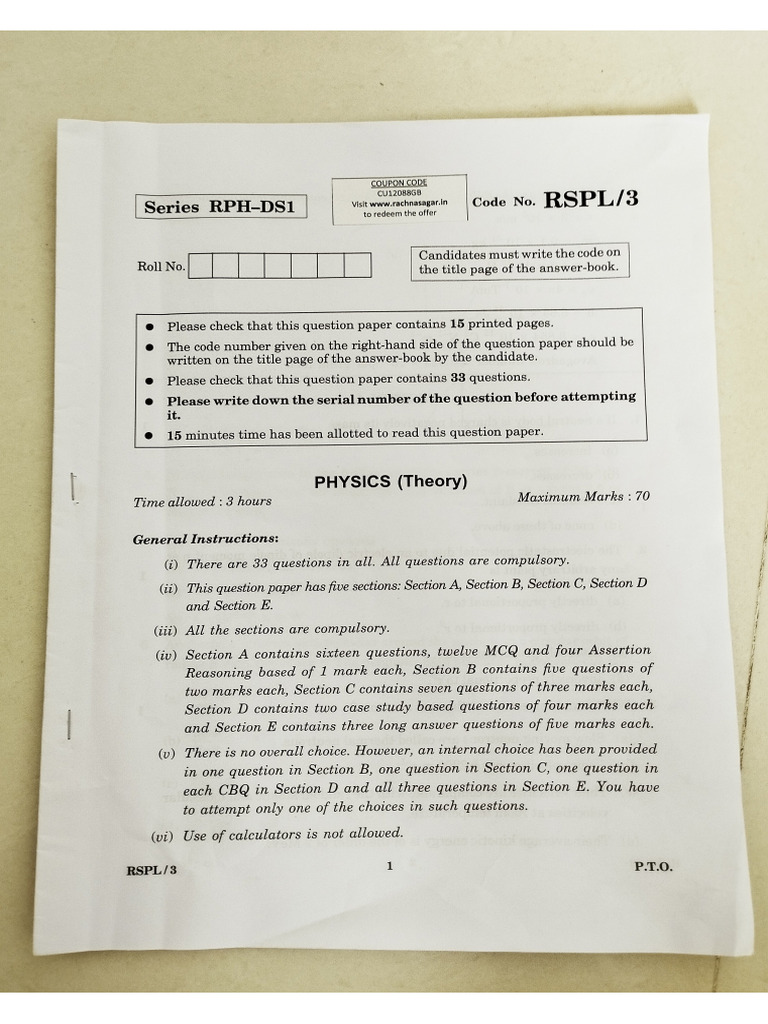 Physics Paper | PDF