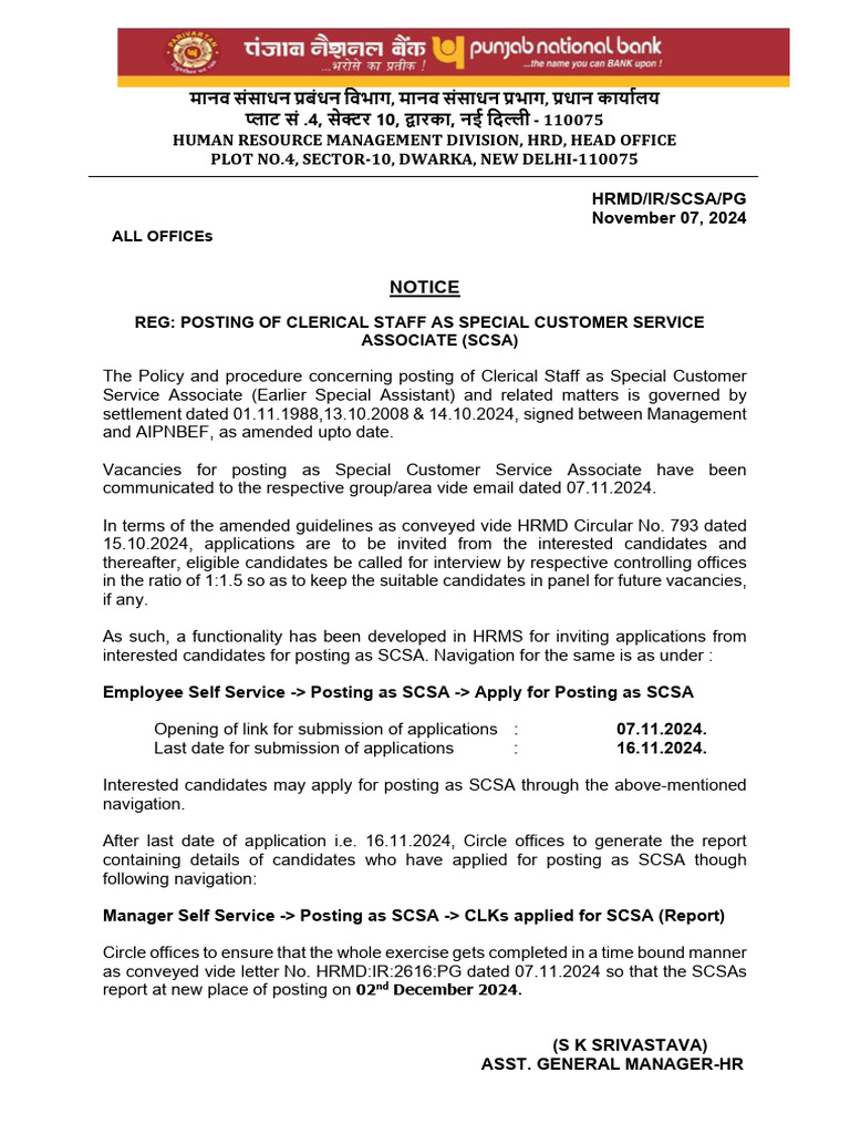 Posting of Clerical Staff As Scsa 241107 174938 | PDF