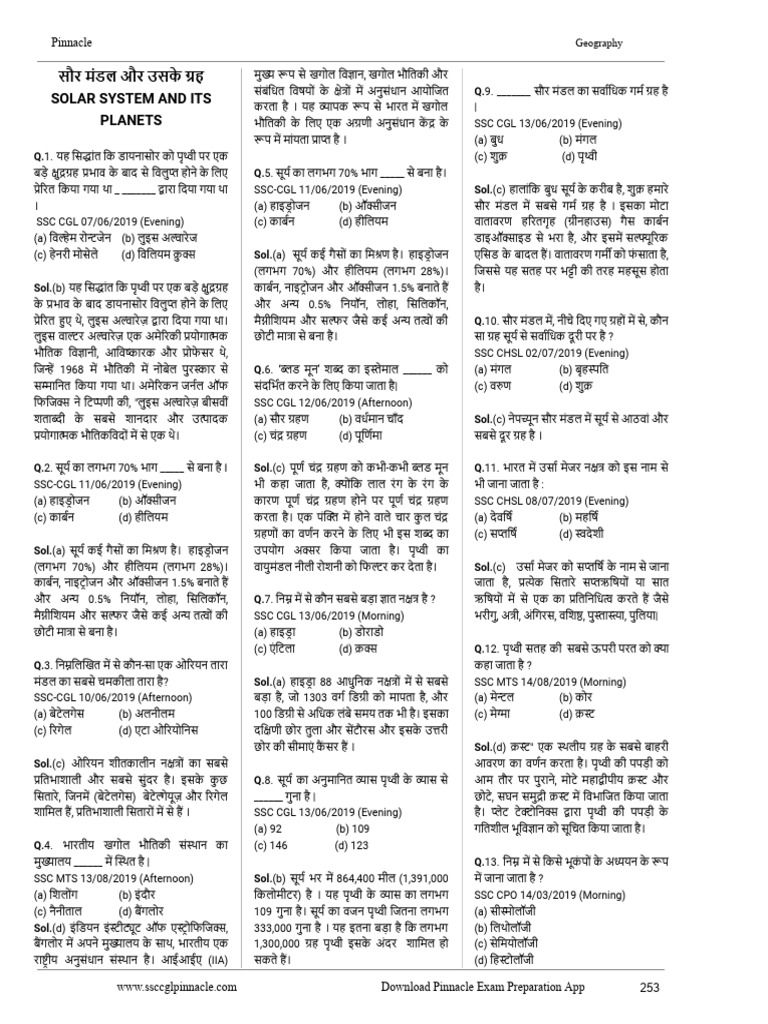 Geography (Pinnacle)Hindi language | PDF