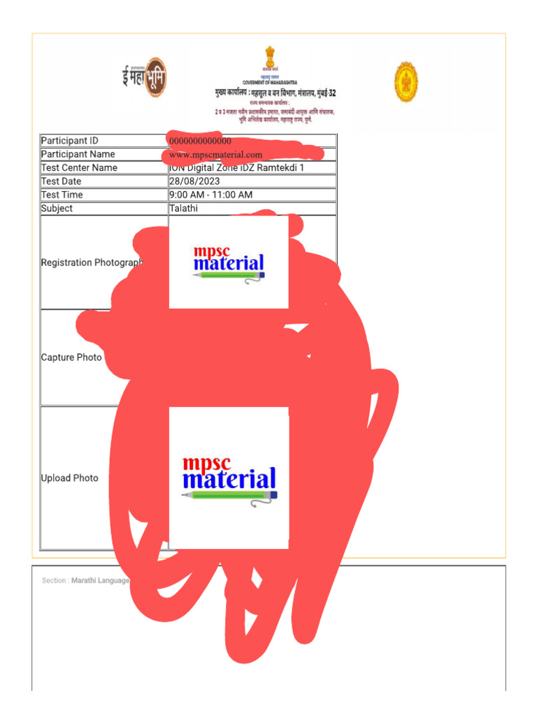 28 August Shift 1 Talathi Paper 2023 | PDF