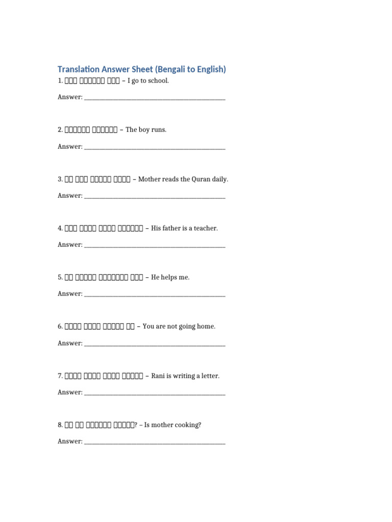 Translation Answer Sheet | PDF