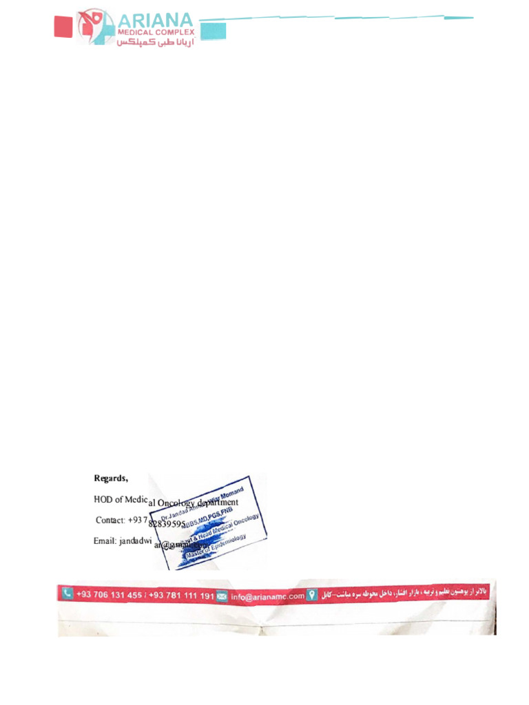Medical Complex | PDF