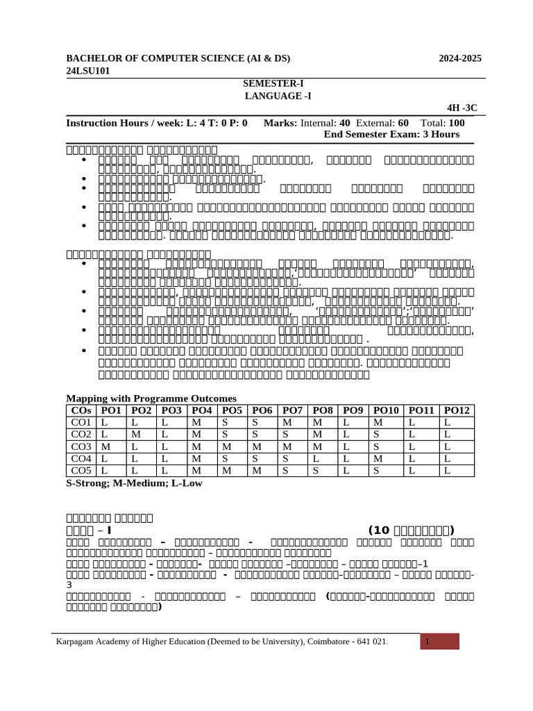Ai DS New | PDF