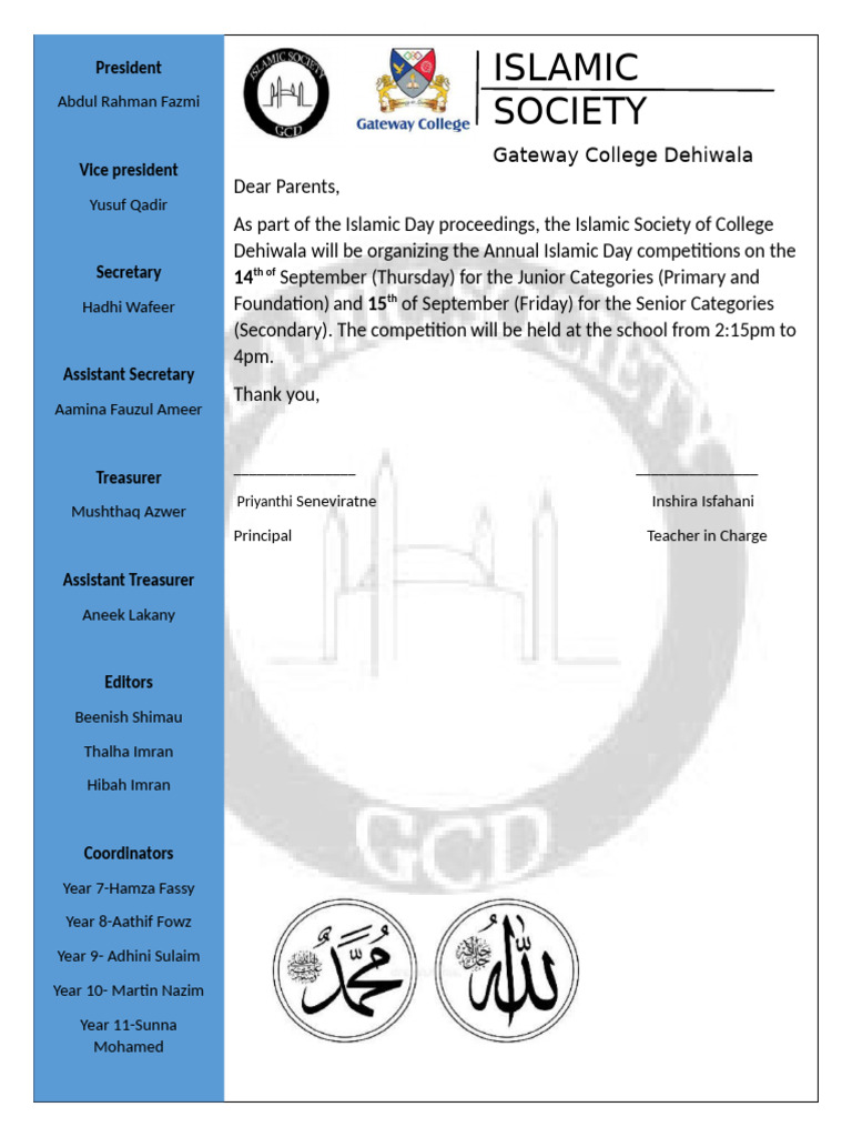 Annual Islamic Day Competitions 2023 | PDF | Hadith | Monotheistic ...