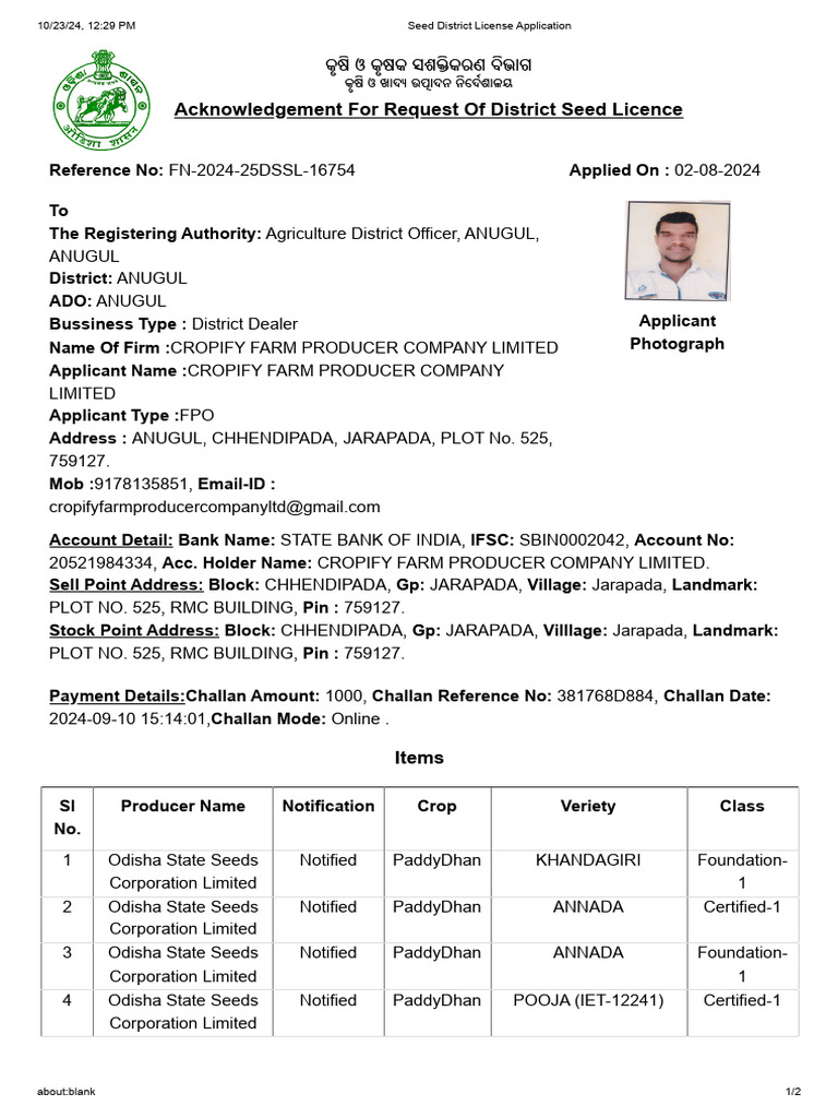 Seed District License Application | PDF