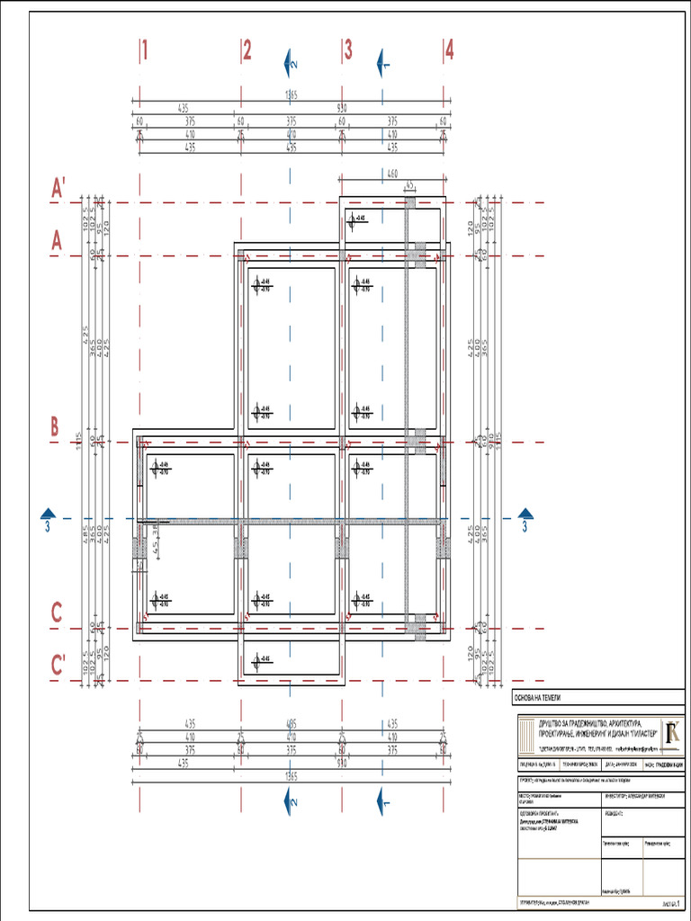 Crtezi I Specifikacija | PDF
