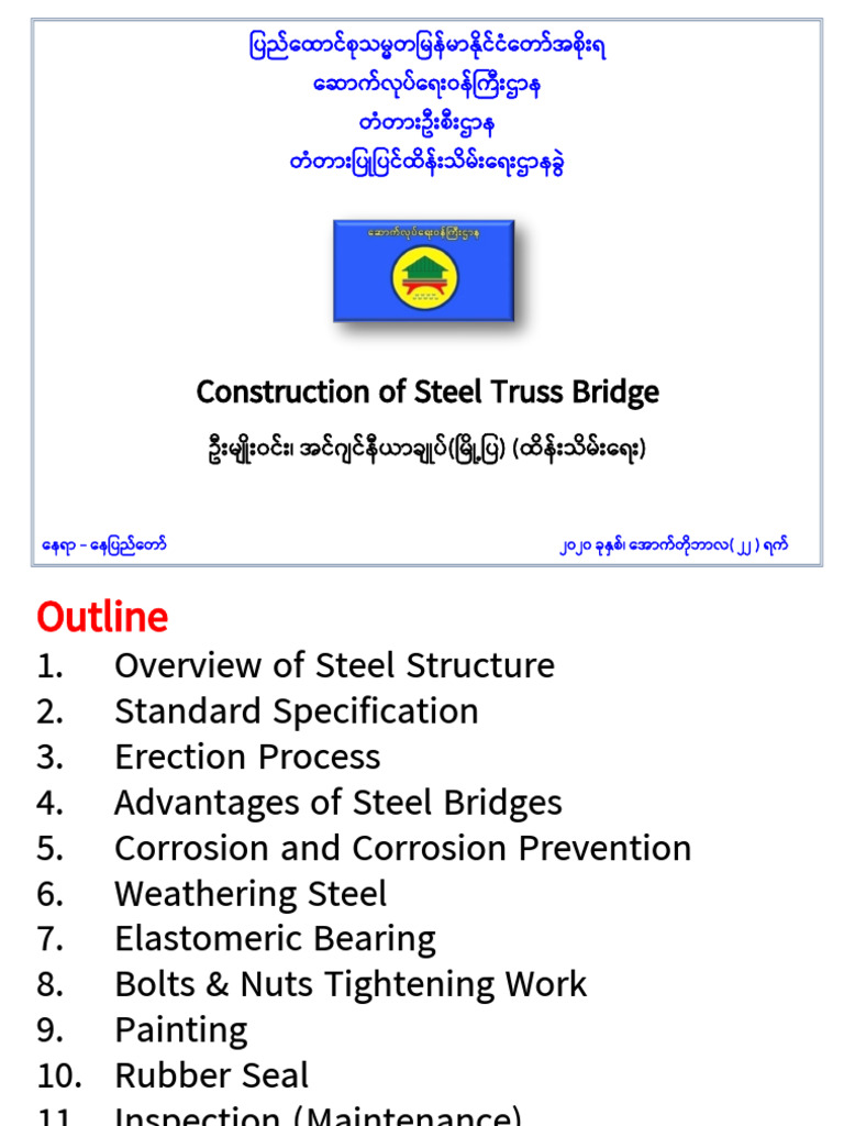 Lecture | PDF | Rust | Screw