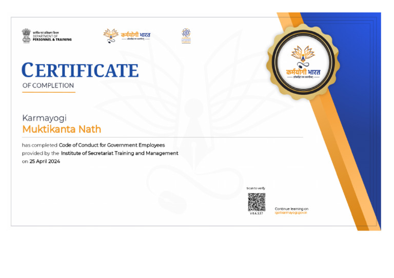 Certificate | PDF