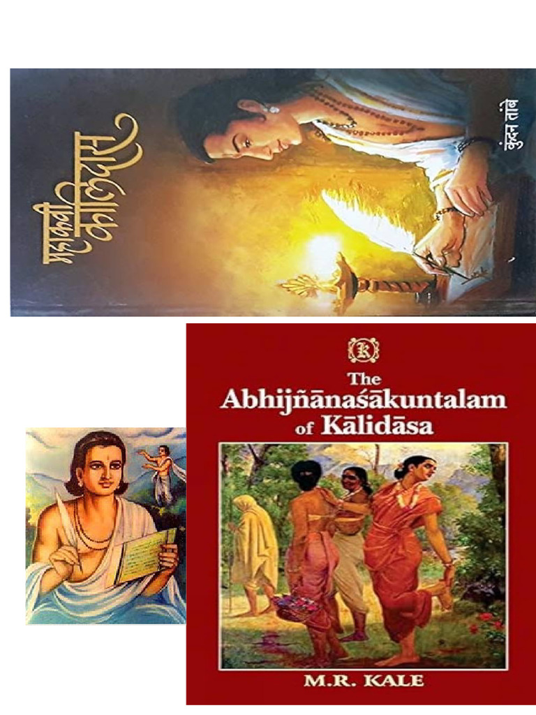 KALIDAS | PDF