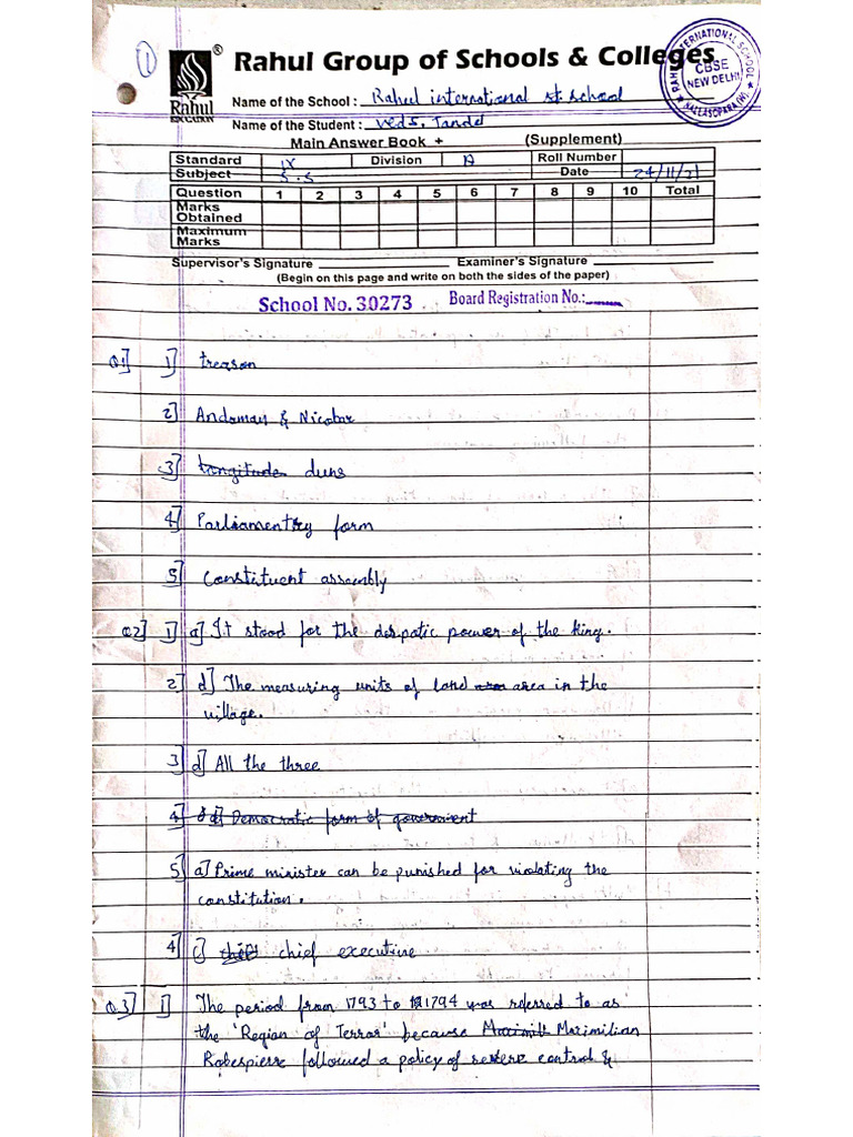 Ved Tandel IX B SS Paper | PDF