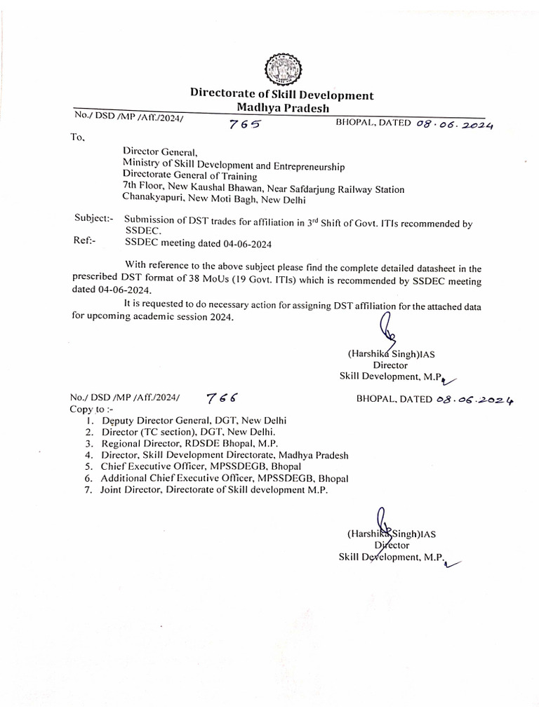 DST Proposal of Govt ITIs | PDF