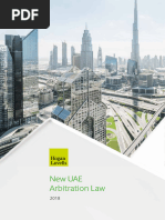 HAMR Test Scorecard | PDF