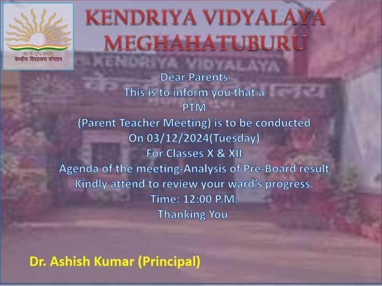 PTM invitation | PDF