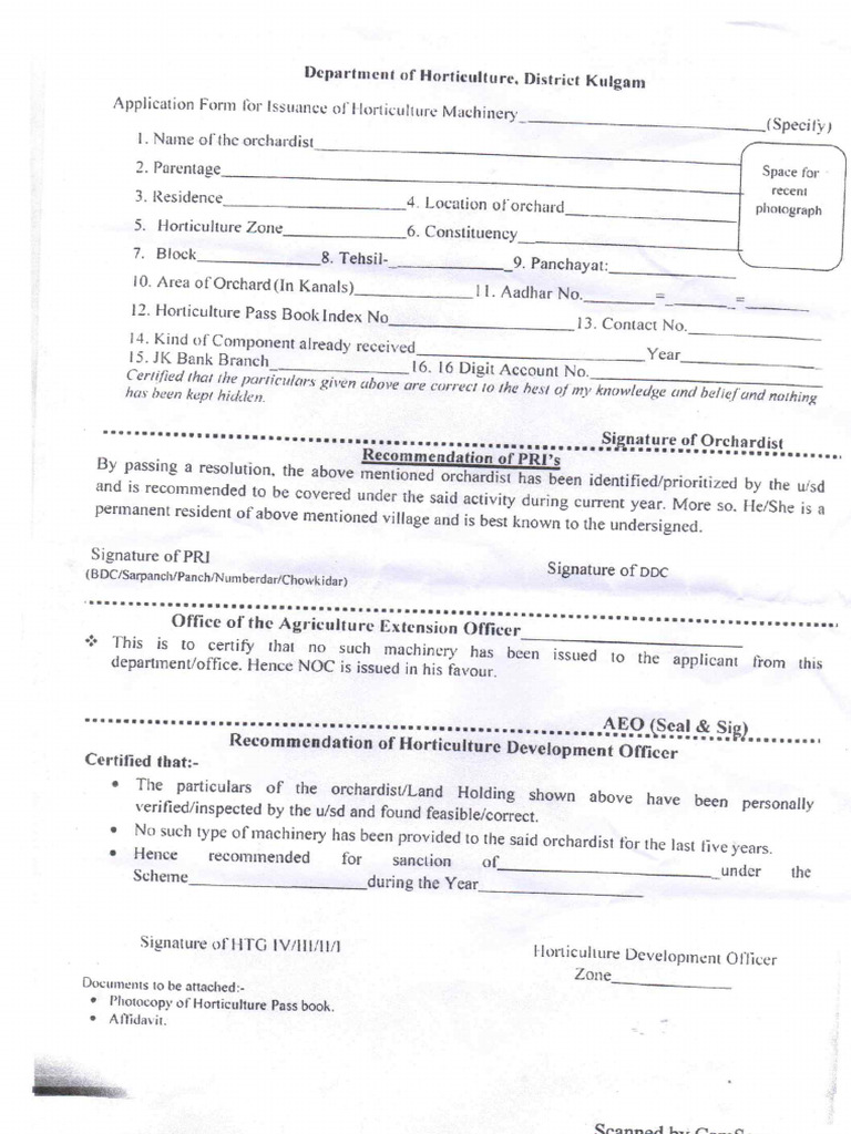 Horticulture Form | PDF