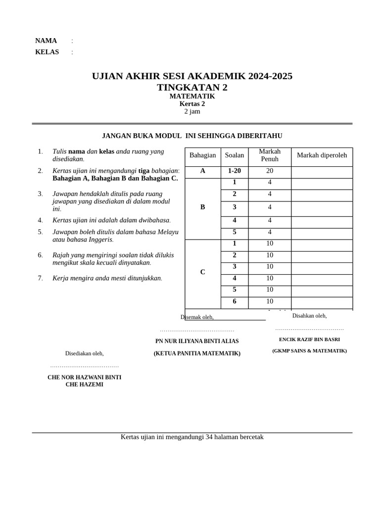 Soalan Uasa T2 | PDF