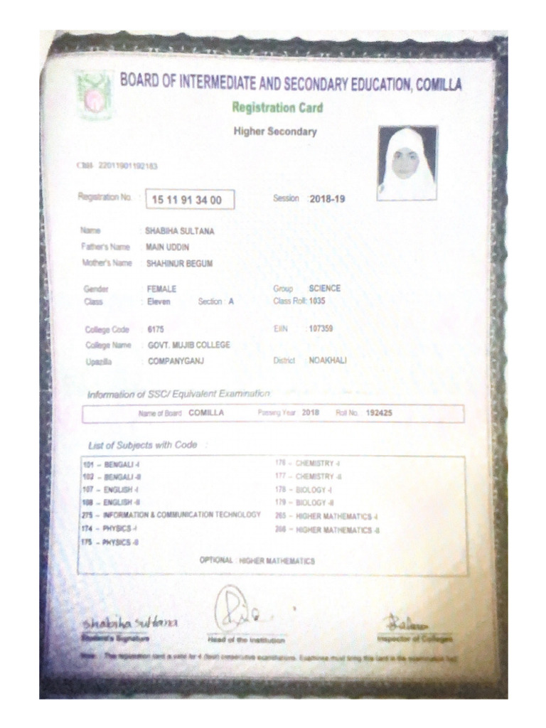 Board of Intermediate and Secondary Education, Comilla 2 | PDF