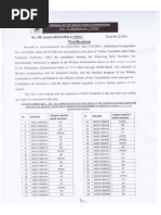 80-Question OMR Answer Sheet PDF | PDF