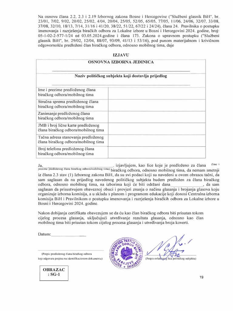 Obrazac SG-1 prijava clanova BO i mobilnog tima | PDF