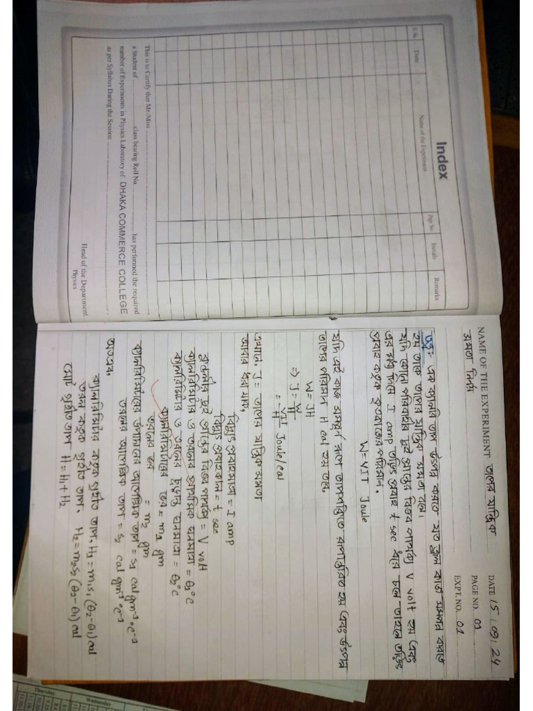 Phy 2nd, Experiment-01 | PDF