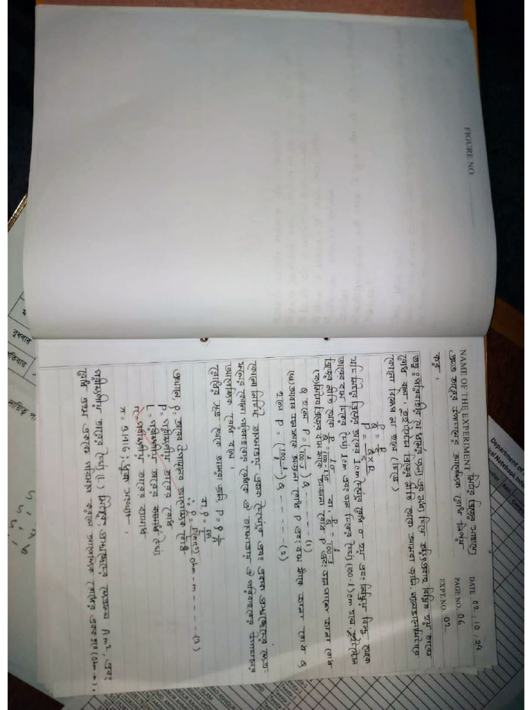 Physics 2nd, Experiment-02 (1) | PDF