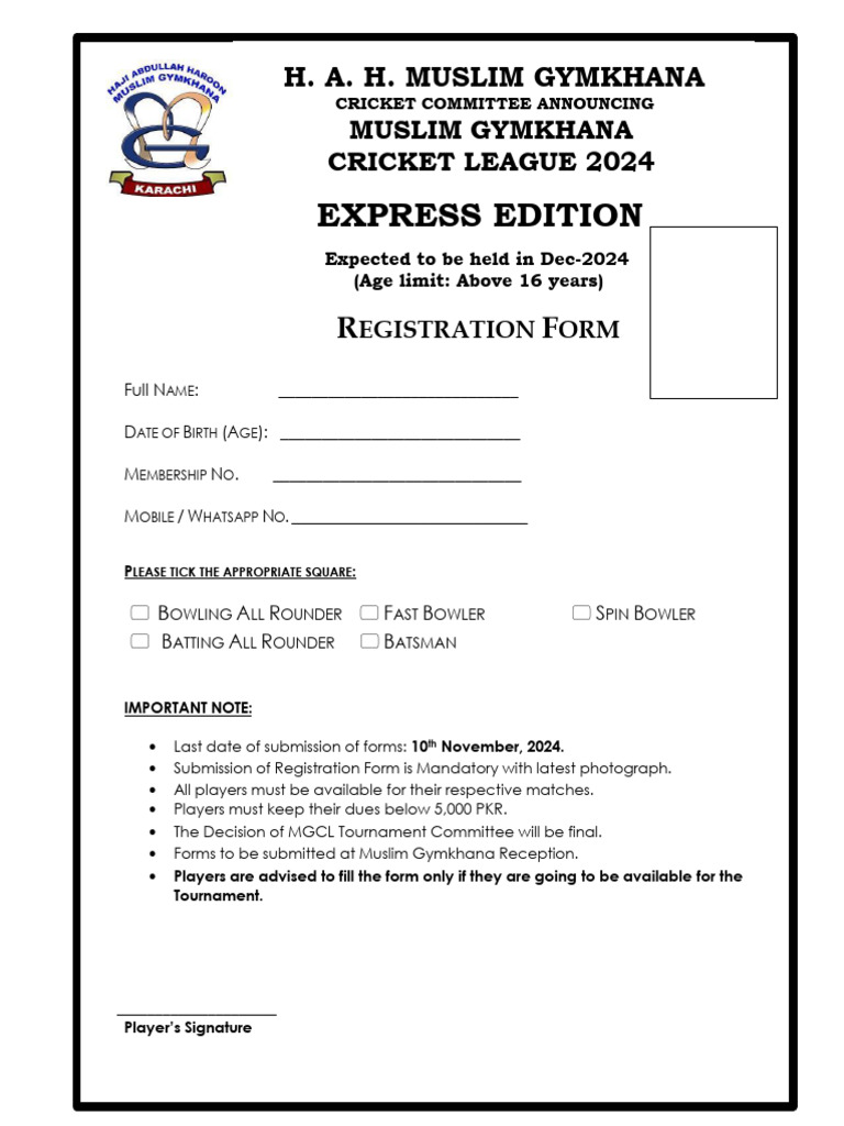 MGCL2024 ExpressEdition Form | PDF