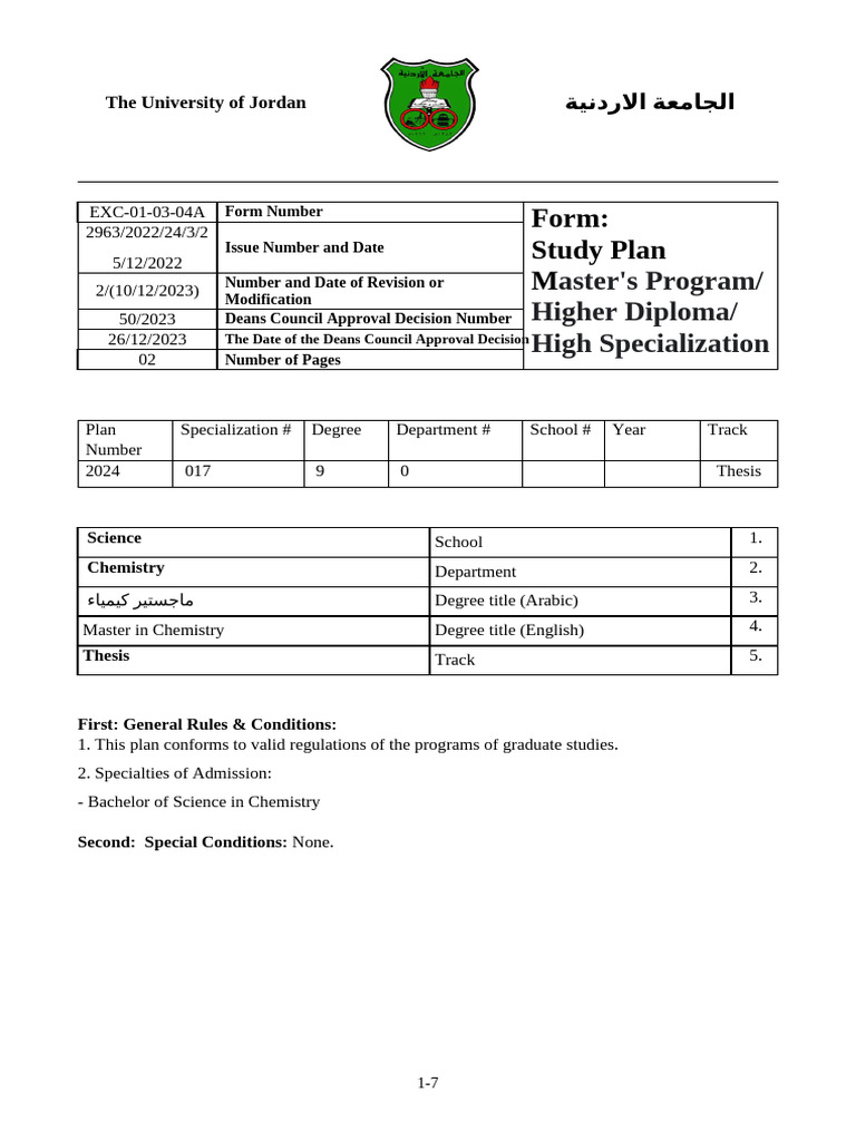 Master's Study Plan in Chemistry | PDF | Organic Chemistry | Chemistry