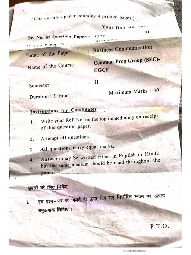 Document From Rohit Anand 2 | PDF