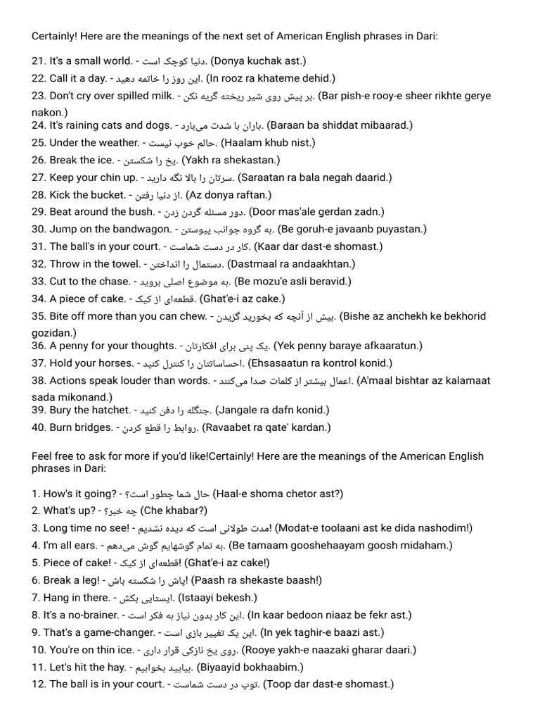 Bluetooth Content Share-2.html 1705739948483 | PDF
