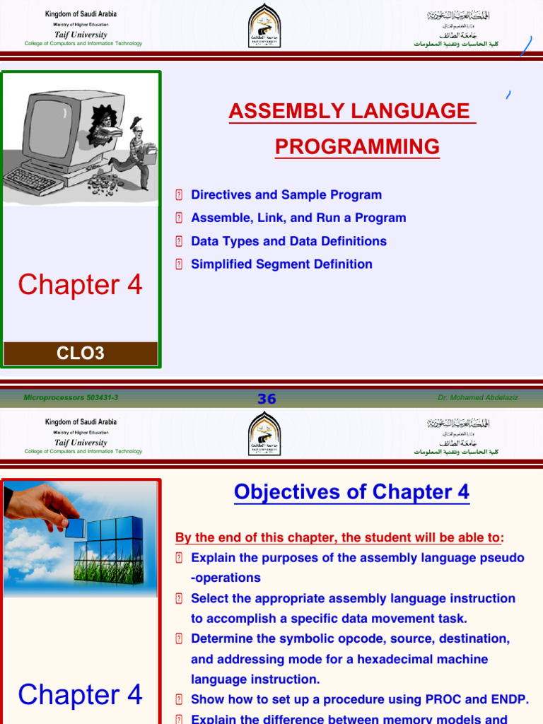 Ch 4 + Ch 5 بعد الحذف | PDF