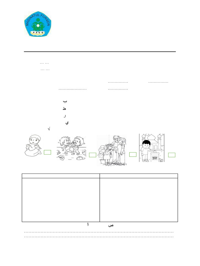 SOAL UTS PAUD Iroh (5)(2) Siti Rohmah (1) (1) | PDF