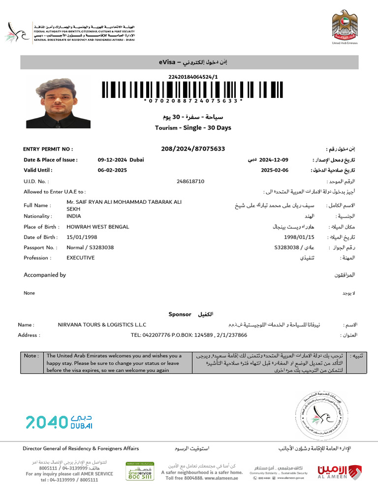 Saif Ryan Ali Mohammad Tabarak Ali Sekh s3283038 | PDF | Human ...