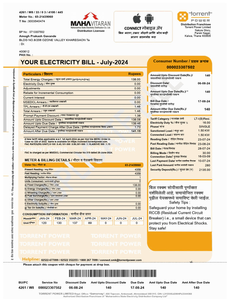lightbill | PDF | Electric Power | Power (Physics)