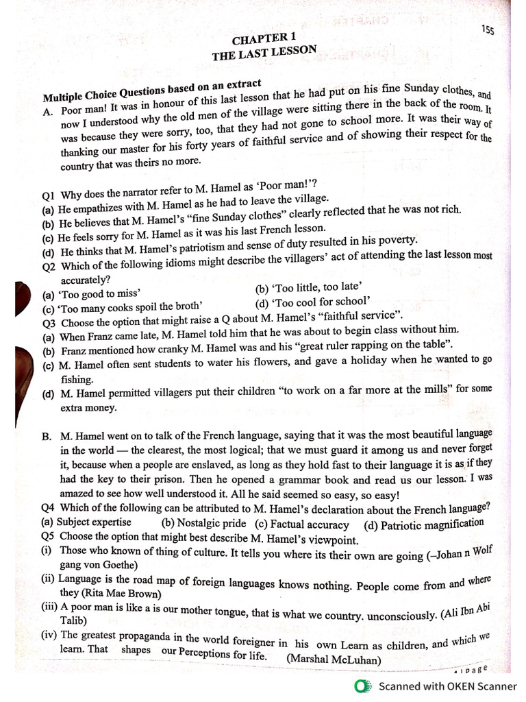 APS, Sample Paper-English | PDF