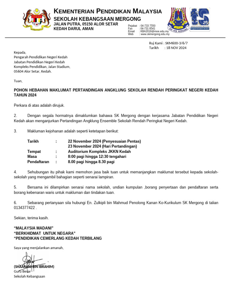 Surat Pohon Hebahan Angklung Siap | PDF