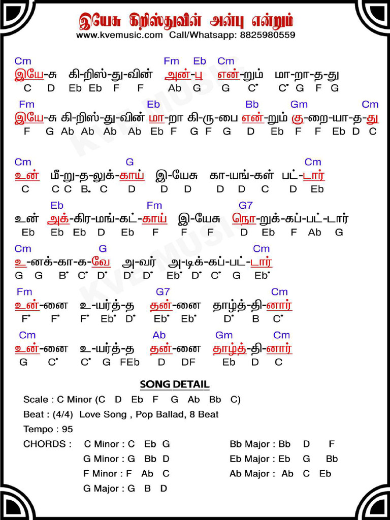 Yesu Kristhuvin Anbu-Good Friday - Lendhu Days Song Keyboard Abcd Notes ...