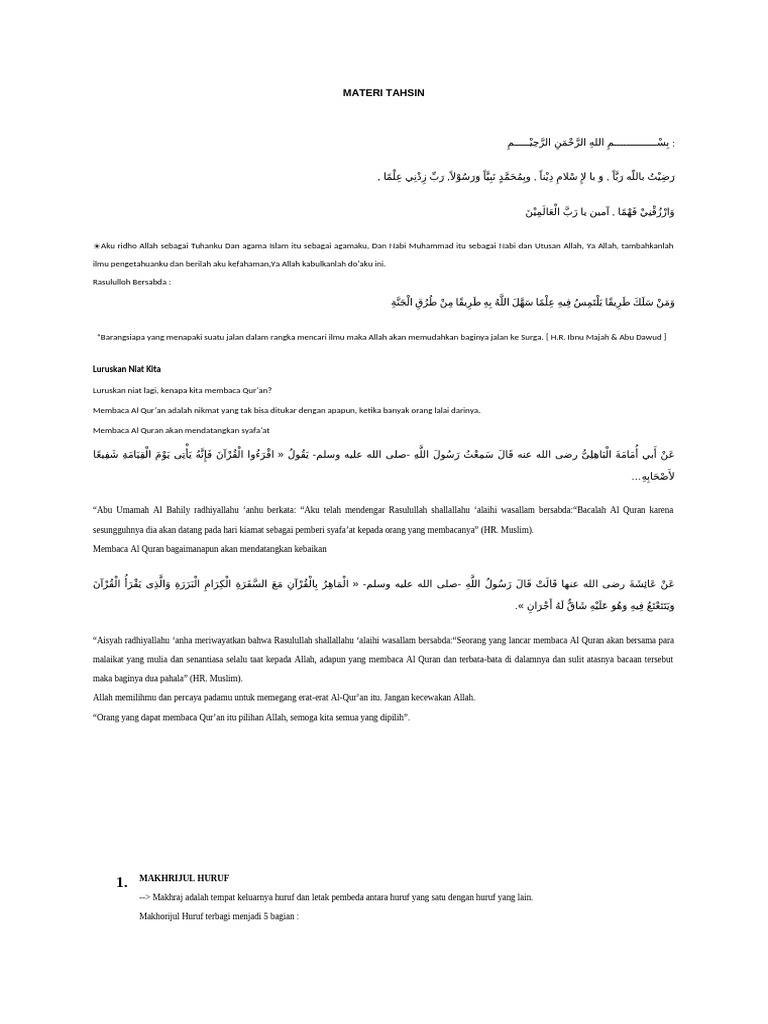MATERI KELAS TAHSIN | PDF