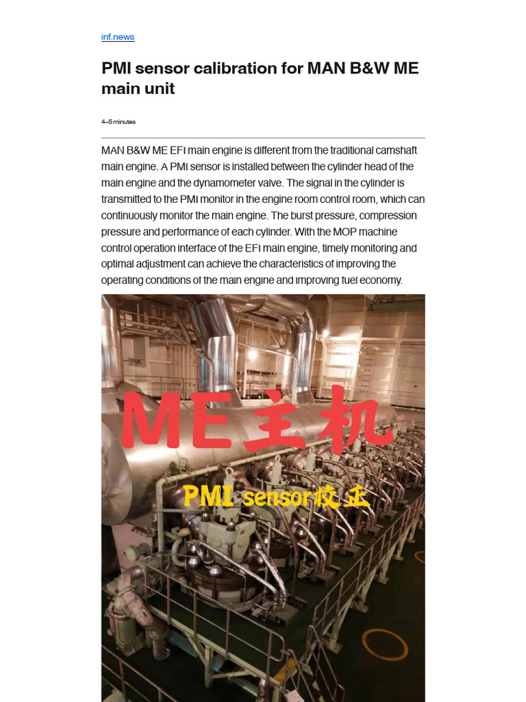 PMI Sensor Calibration For MAN B&W ME Main Unit - iNEWS | PDF | Engines ...