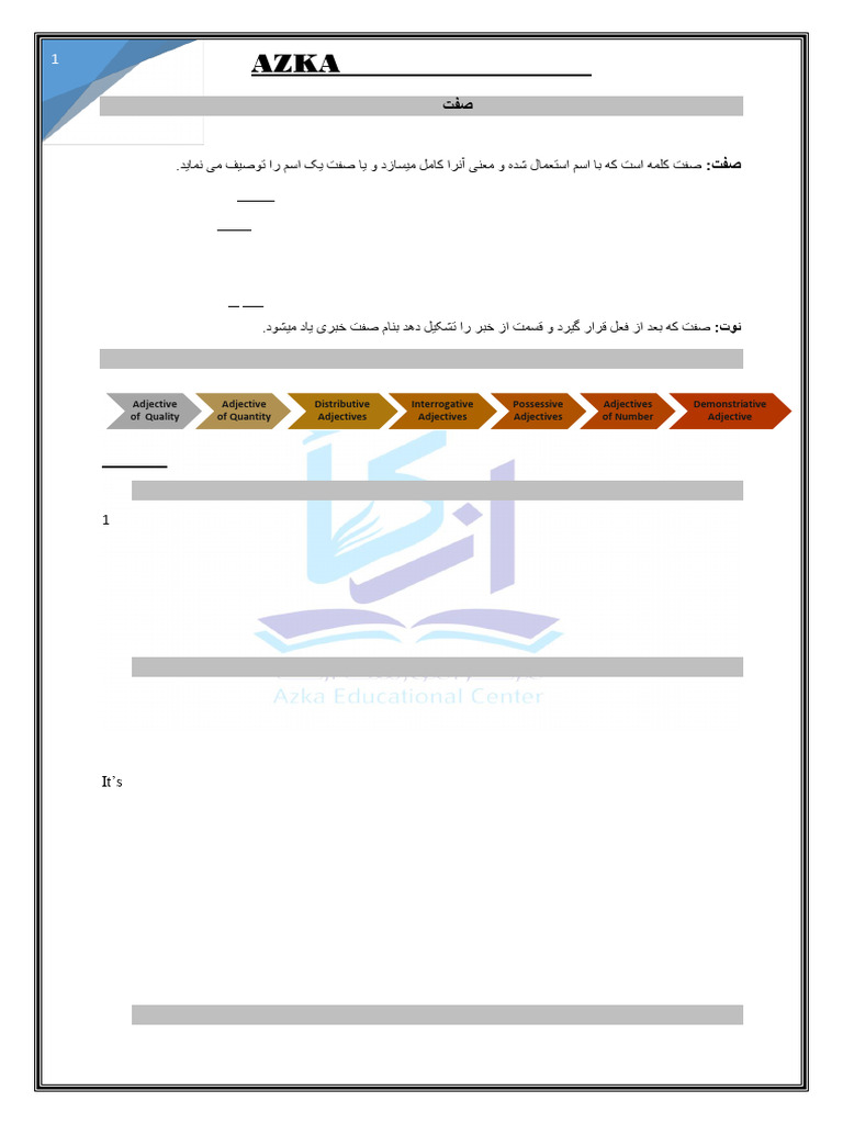 English Time 3 | PDF | Adverb | Verb