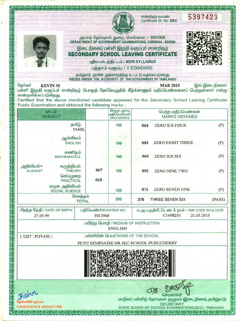 10th Marksheet | PDF