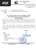 Federal Courts Proclamation No. 1234 2021 | PDF