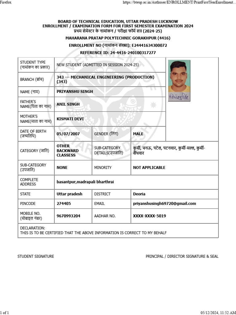 Priyanshu Singh | PDF