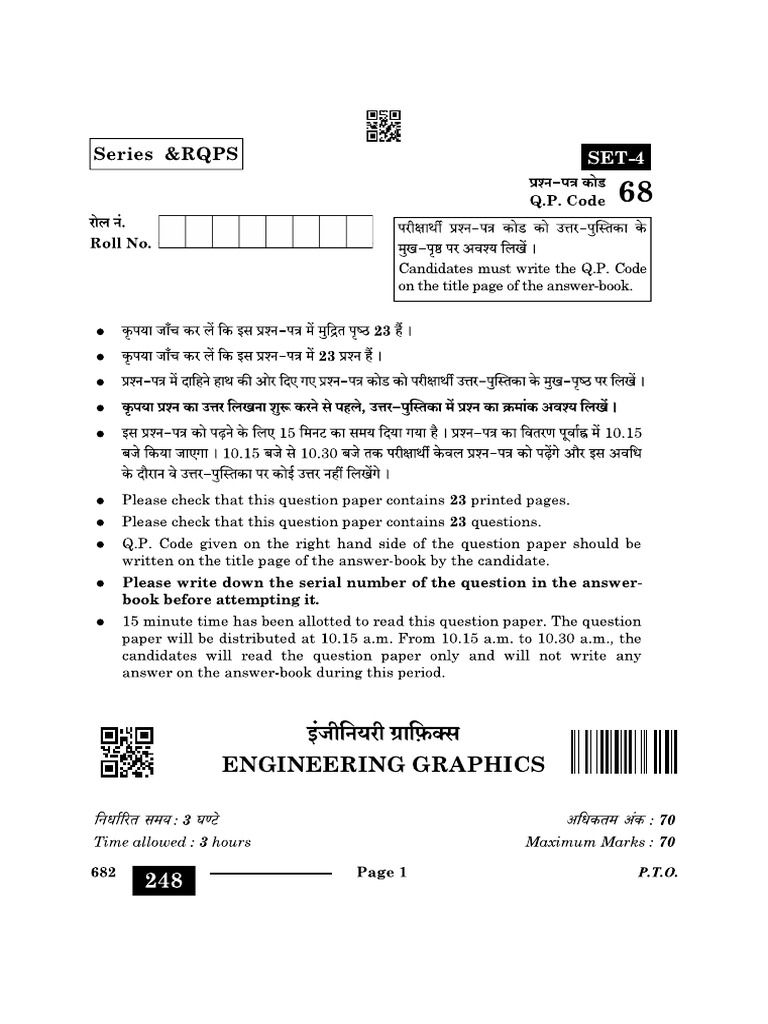 68 Engineering Graphics | PDF