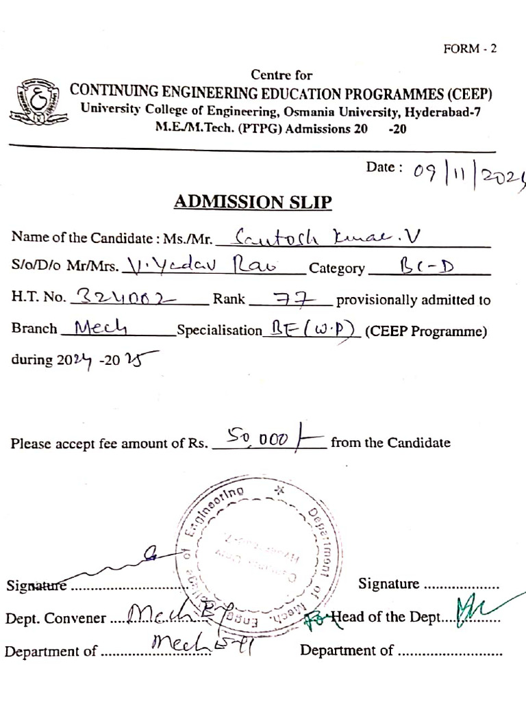 OU CEEP Admision Slip | PDF