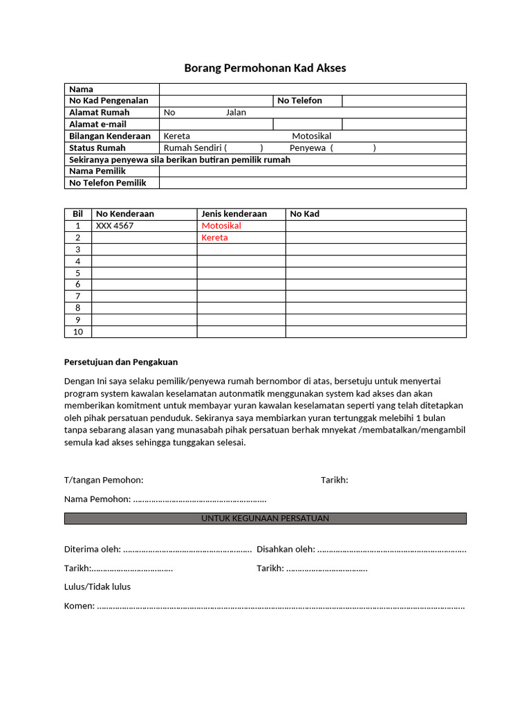 Borang Permohonan Kad Akses | PDF