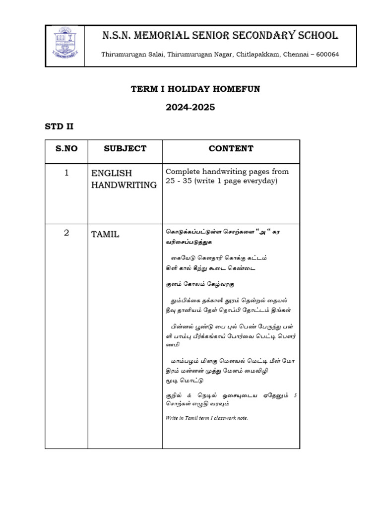 STD2 FINAL HOILIDAY HOMEFUN | PDF